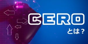 CEROとは？ レーティングマークによる年齢制限やDとZの違い、審査などを解説！ | 家電小ネタ帳 | 株式会社ノジマ サポートサイト