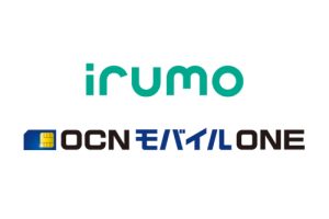 ドコモの新料金プラン「irumo」「eximo」が提供開始！違いや注意点を解説 | 家電小ネタ帳 | 株式会社ノジマ サポートサイト