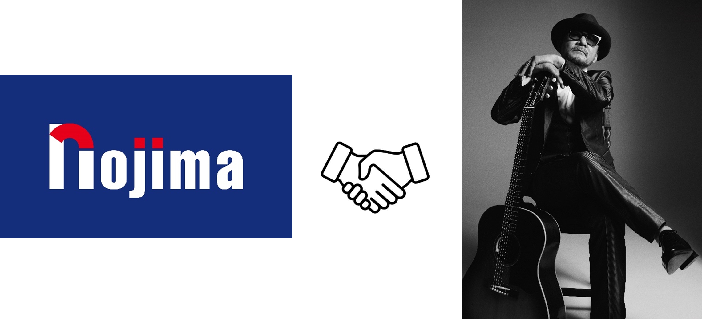 【ノジマ×Chage】コラボ企画実施決定！～ノジマ史上初！有名ミュージシャンとの異業種タッグ誕生～ | プレスリリース | ニュース ...