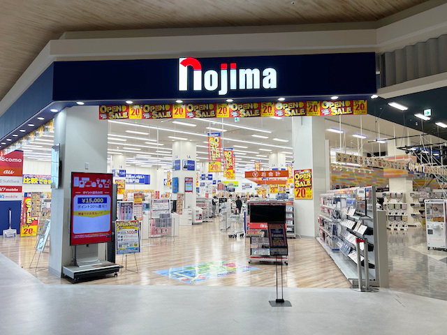 ノジマ イオンモール津田沼店 | 千葉県 | 店舗案内 | 株式会社ノジマ
